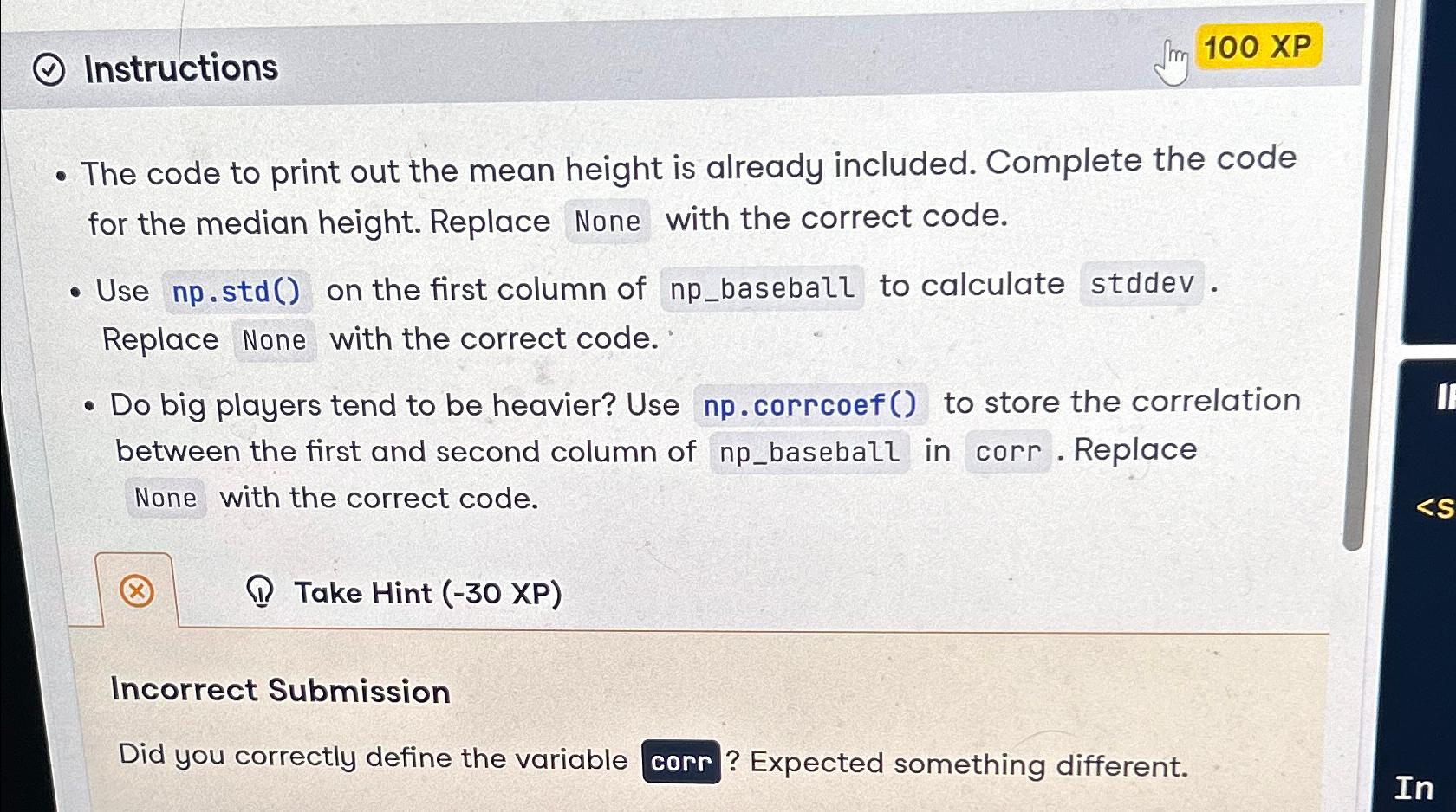 Solved (2) ﻿Instructionsfim 100 ﻿XPThe code to print out the | Chegg.com