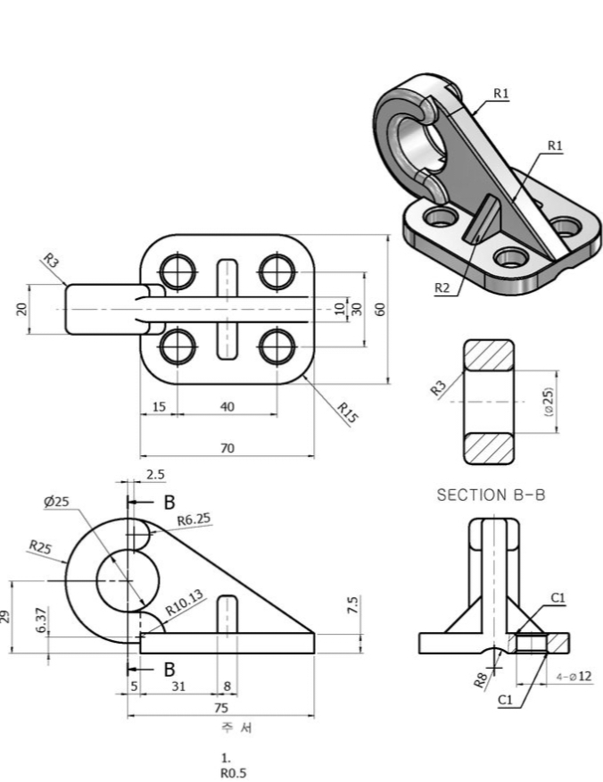 Solved Create this part using SOLID EDGE software: Show | Chegg.com
