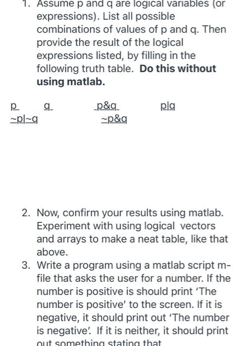 Solved 1. Assume p and q are logical variables (or | Chegg.com