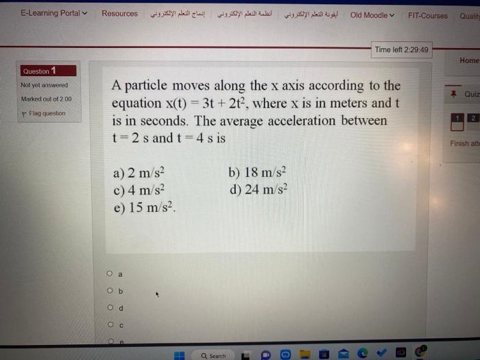 Solved A particle moves along the x axis according to the | Chegg.com
