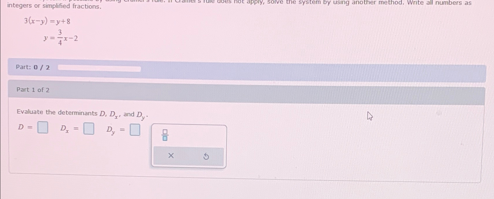Solved integers or simplified | Chegg.com