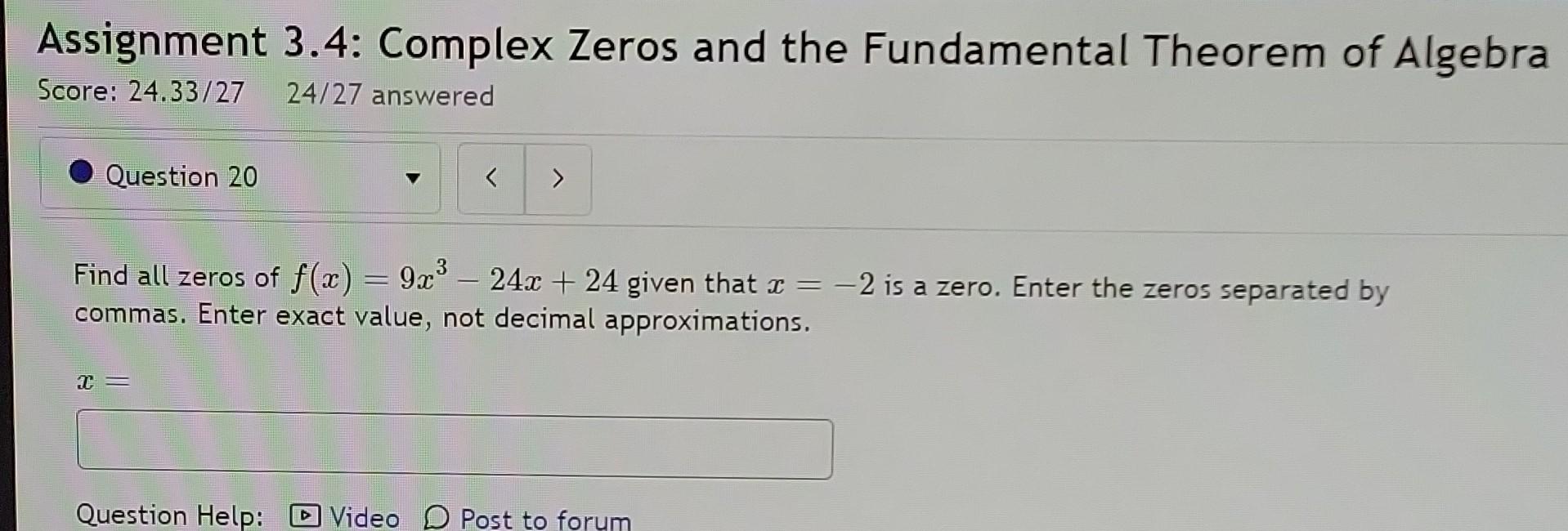 Solved Assignment 3.4: Complex Zeros and the Fundamental | Chegg.com