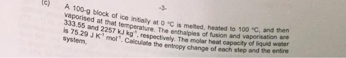 Solved 2. (a) A cycle consisting of three reversible | Chegg.com