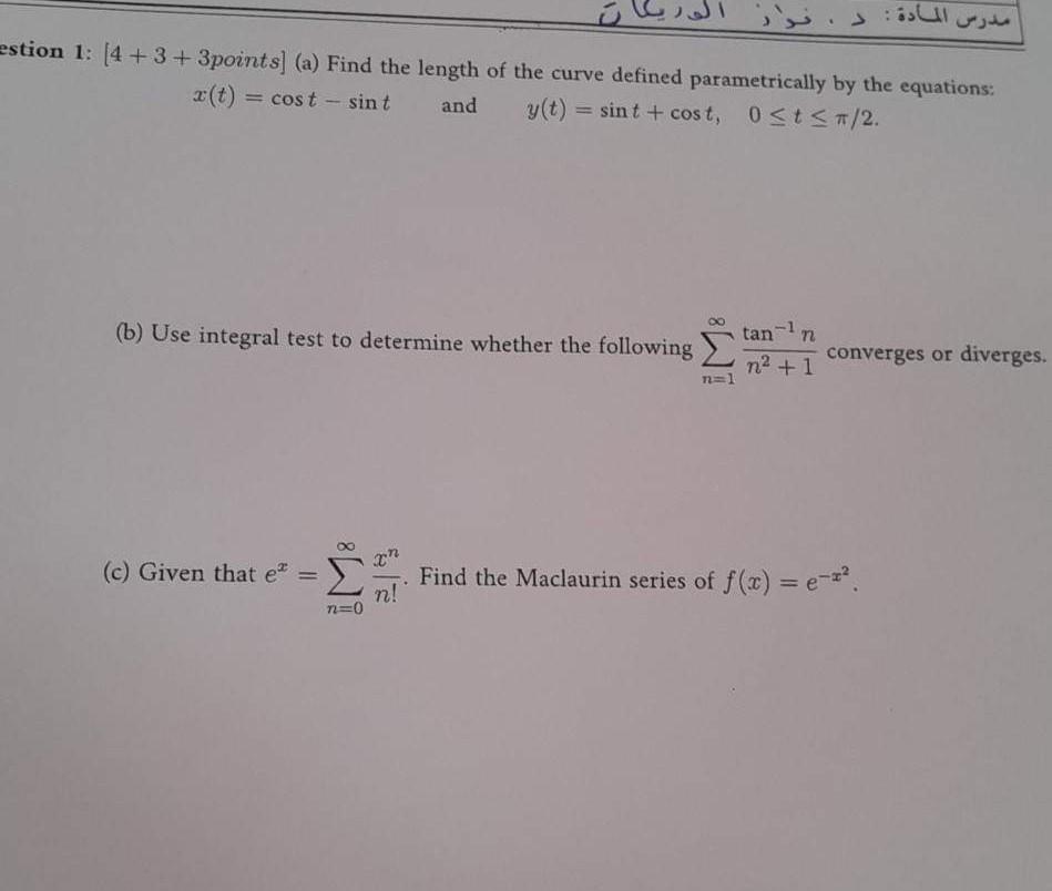 Solved ion 1: [4+3+3 points] (a) Find the length of the | Chegg.com