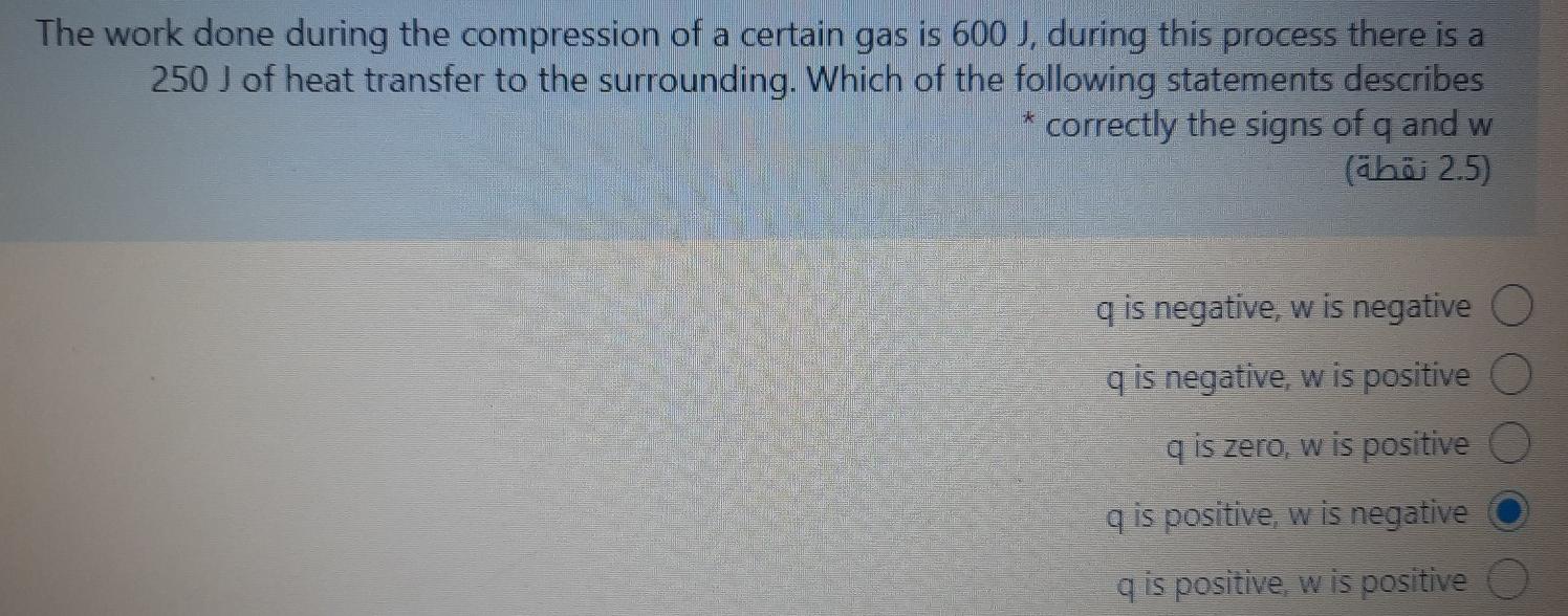 Solved The work done during the compression of a certain gas | Chegg.com