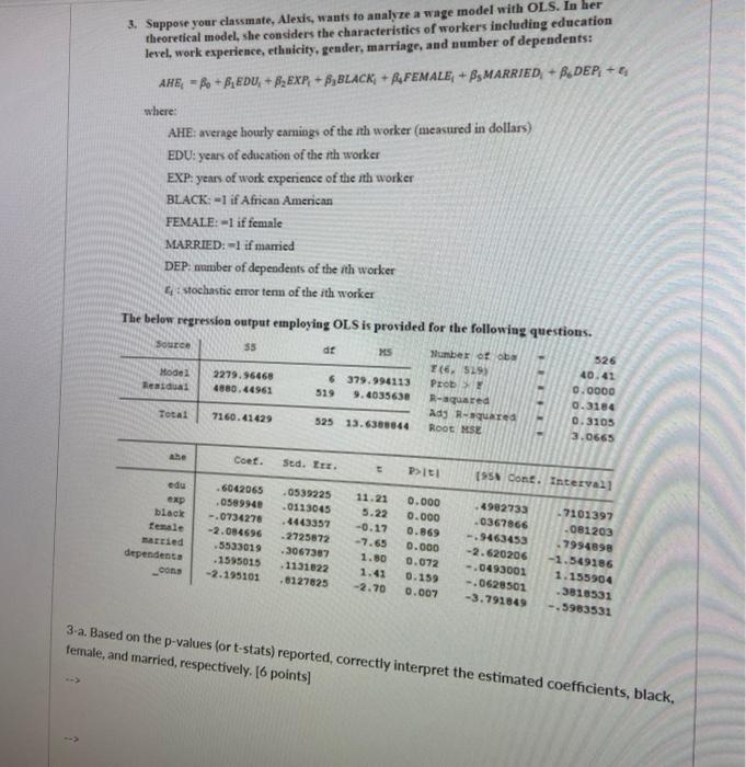 Solved 3. Suppose your classmate, Alexis, wants to analyze a | Chegg.com