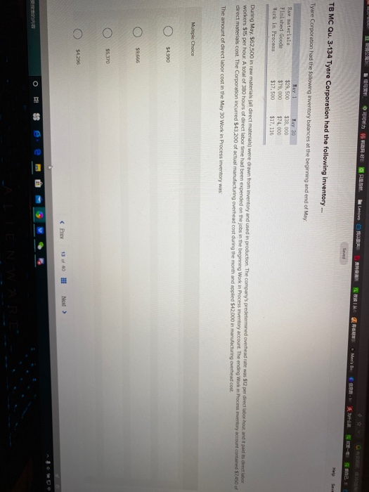 Solved TB MC Qu. 3-134 Tyare Corporation had the following | Chegg.com Solved TB MC Qu. 3-134 Tyare Corporation had the following | Chegg.com