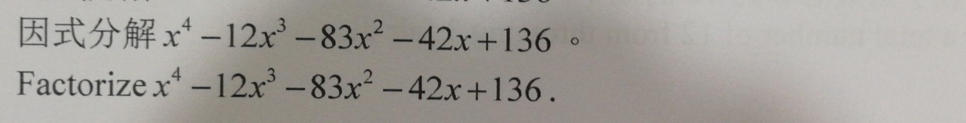 Solved x4−12x3−83x2−42x+136x4−12x3−83x2−42x+136 | Chegg.com