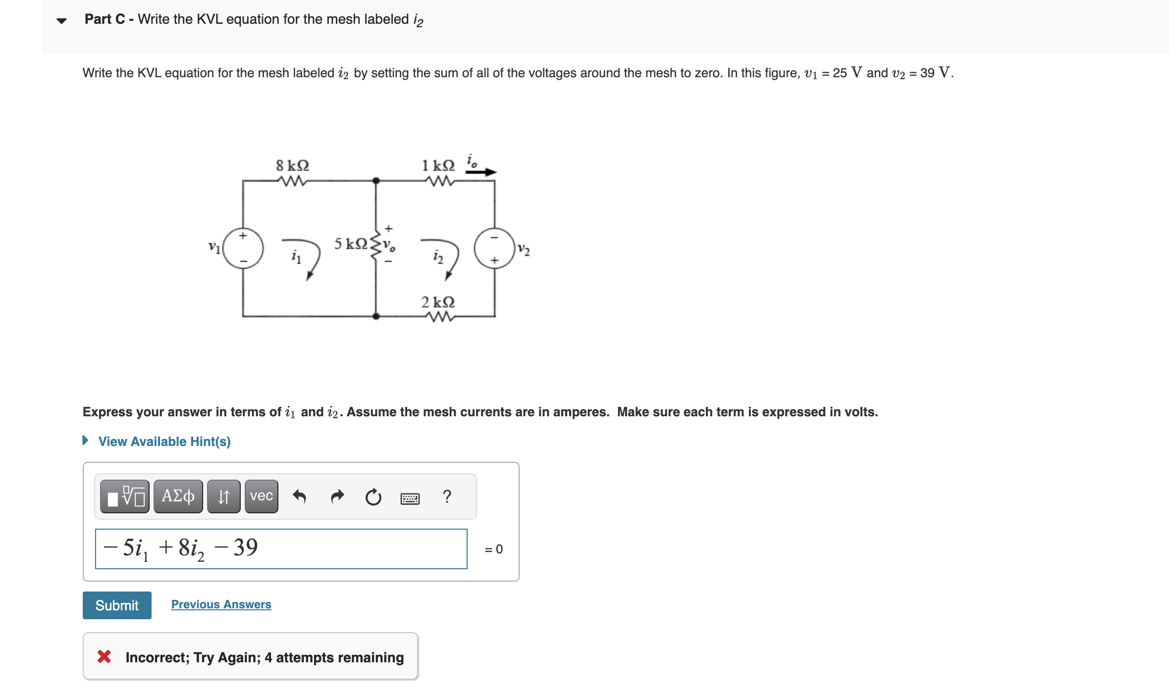 Solved Please Answer Part C | Chegg.com Solved Please Answer Part C | Chegg.com