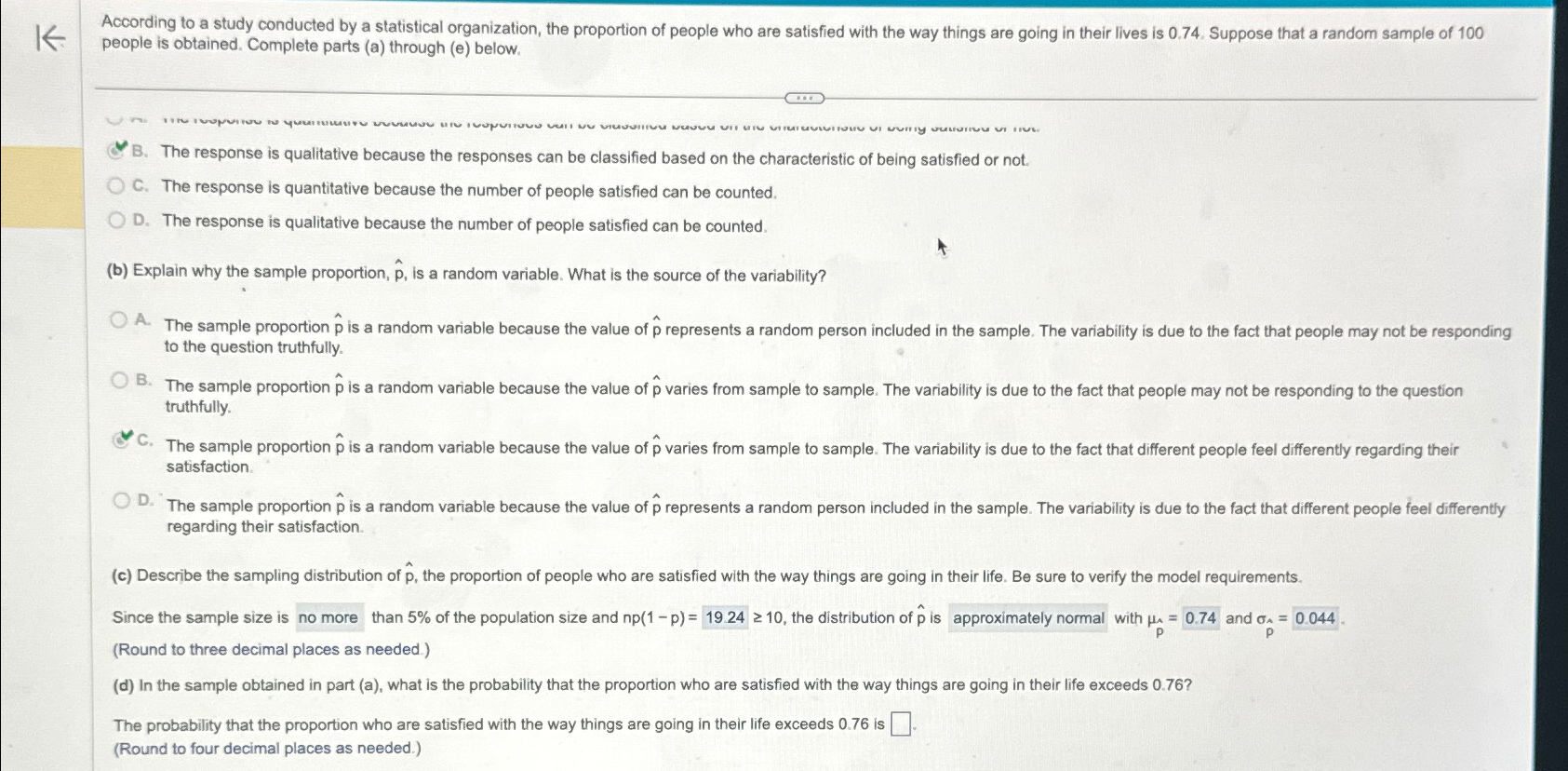 Solved I need help with part D. | Chegg.com