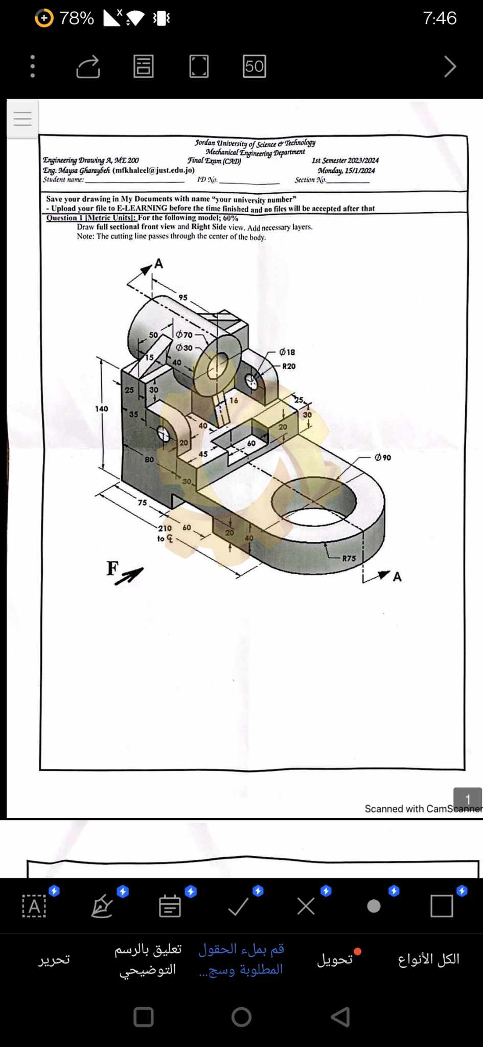 Solved solve it one auto cad | Chegg.com