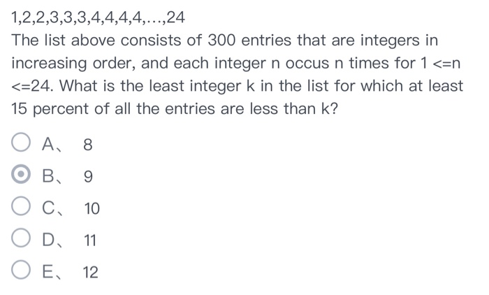 Solved 1,2,2,3,3,3,4,4,4,4,...,24 The list above consists of | Chegg.com