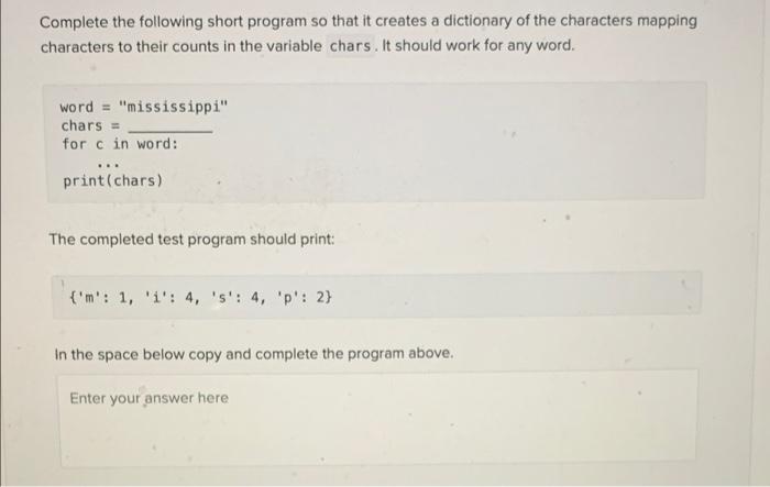 Solved Complete the following short program so that it | Chegg.com