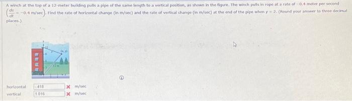 Solved A winch at the top of a 12-meter building pulls a | Chegg.com