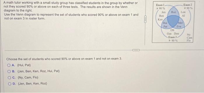 Solved A math tutor working with a small study group has | Chegg.com