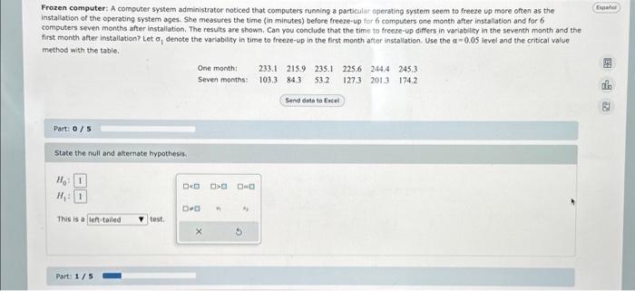 Solved Frozen computer: A computer system administrator | Chegg.com
