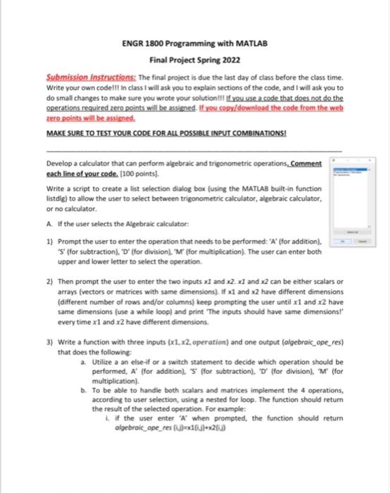 Solved ENGR 1800 Programming with MATLAB Final Project | Chegg.com