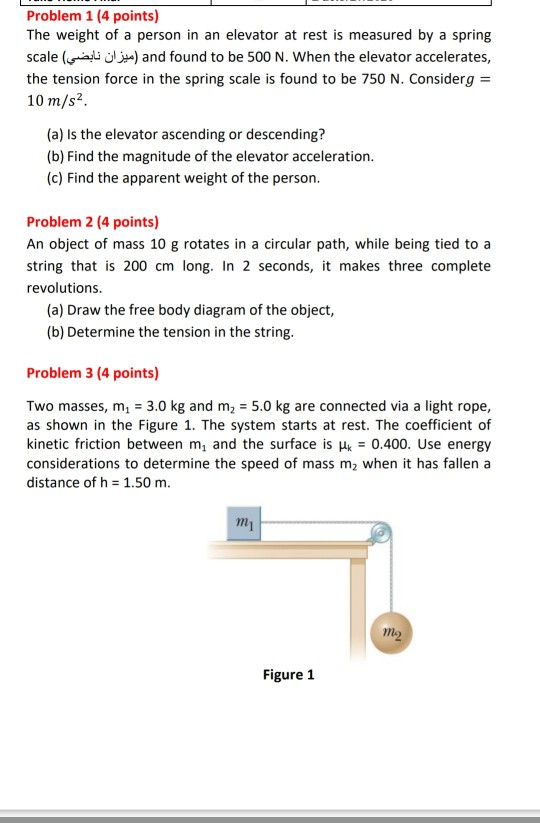 Solved Problem 1 (4 points) The weight of a person in an | Chegg.com
