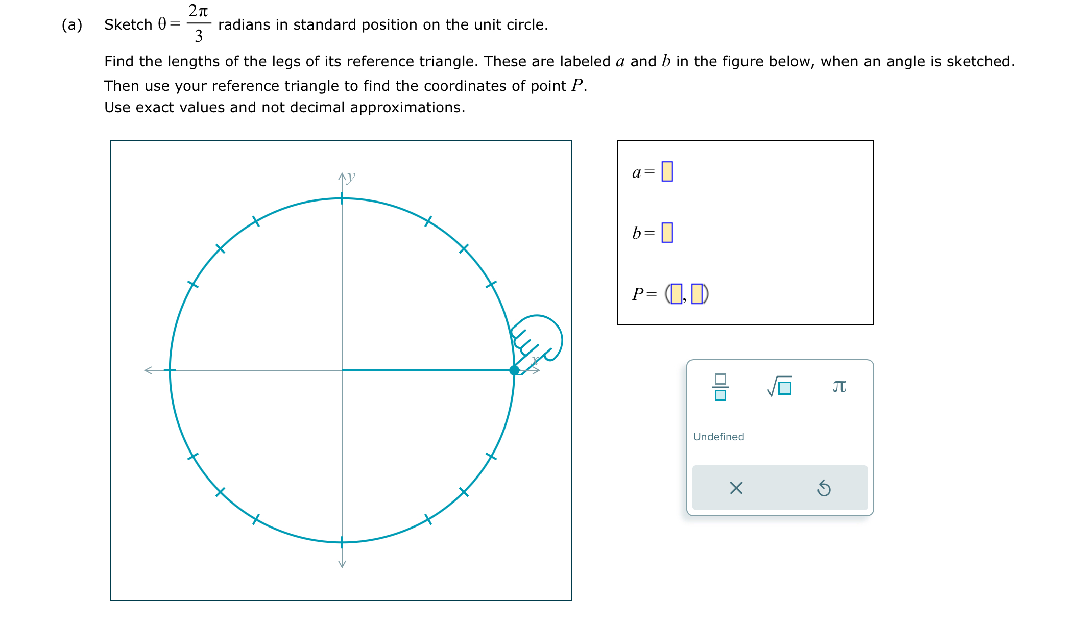 Solved (a) ﻿Sketch θ=2π3 ﻿radians in standard position on | Chegg.com