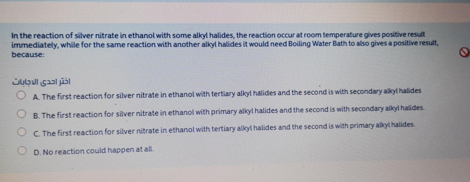 Solved In the reaction of silver nitrate in ethanol with | Chegg.com