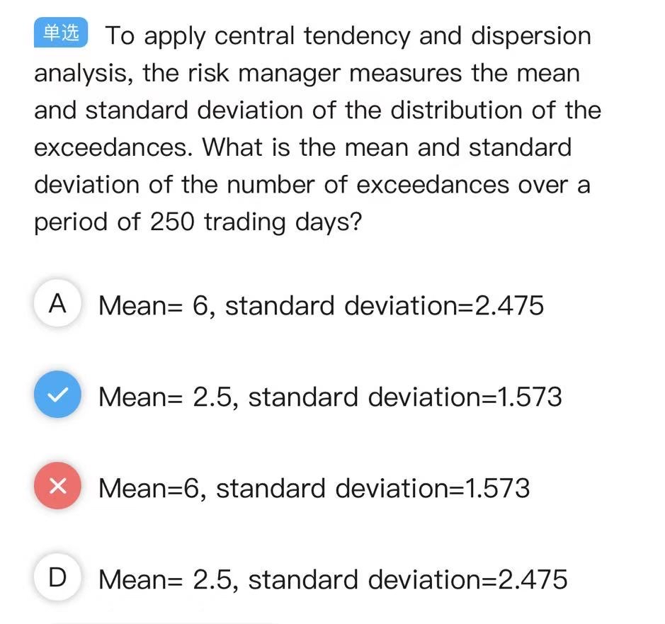 Solved To apply central tendency and dispersion analysis, | Chegg.com