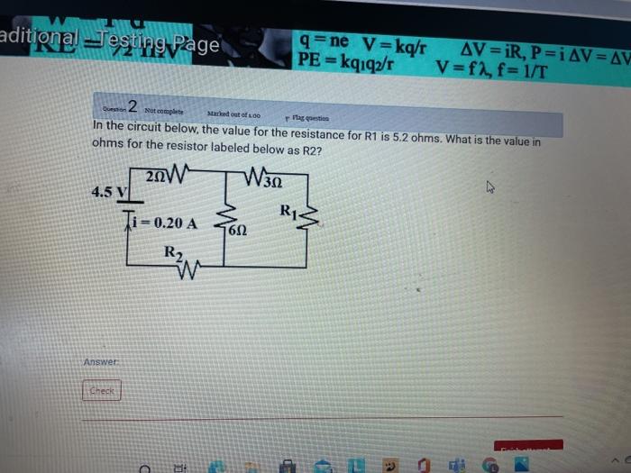 Solved aditional Testing Page q=ne V=kq/r PE = kqı92/ AV | Chegg.com