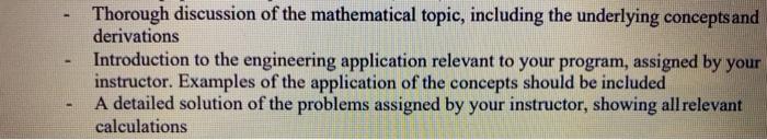 Solved MATH22558 Integral Calculus Project The purpose of | Chegg.com