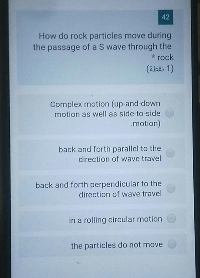 Solved 42 How do rock particles move during the passage of a | Chegg.com