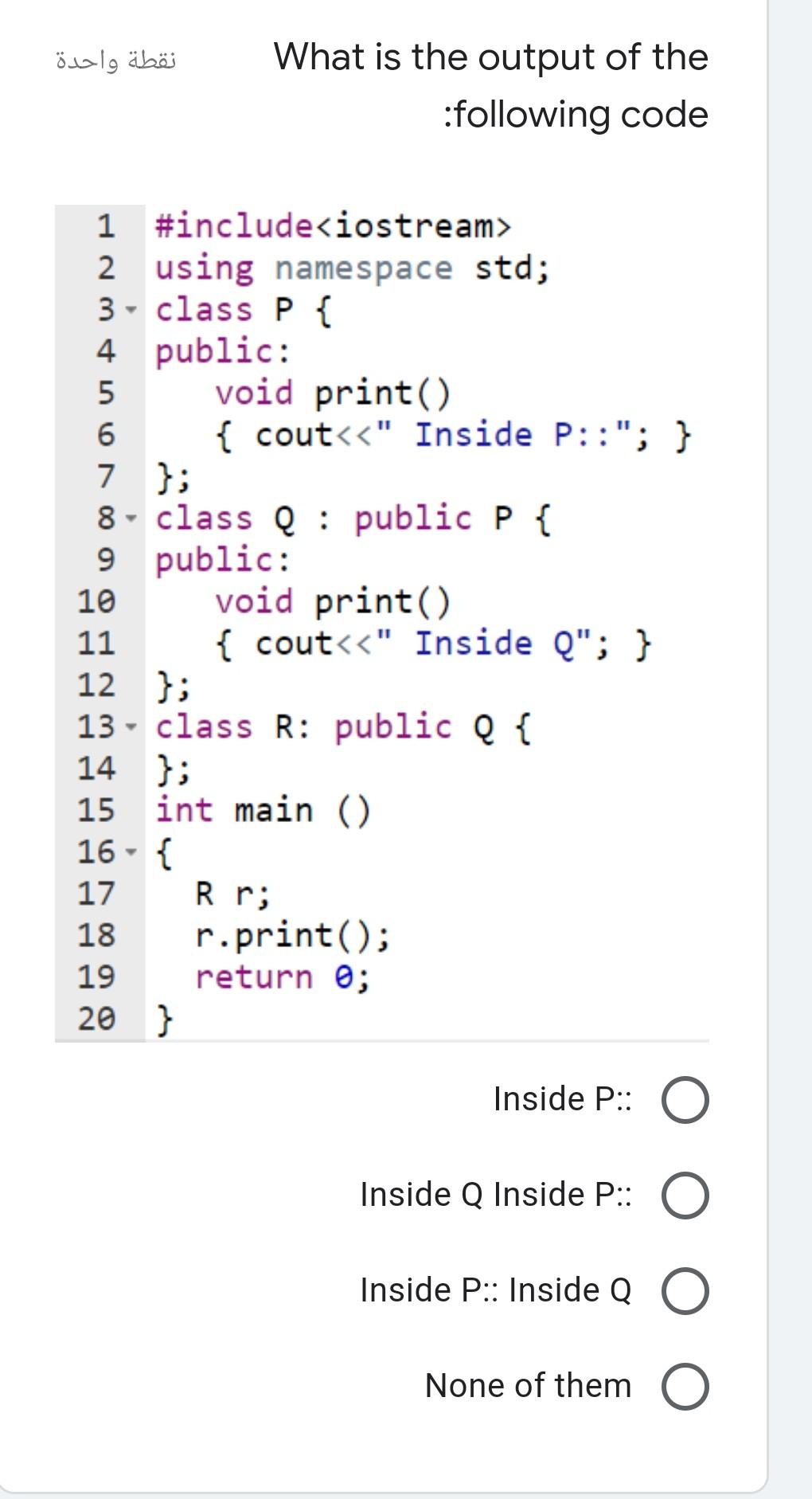 Solved int *p; 1 #include 2 using namespace std; 3 int | Chegg.com