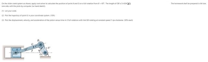 Solved pz use matlab or scilab to code, thxQQ The teacher | Chegg.com
