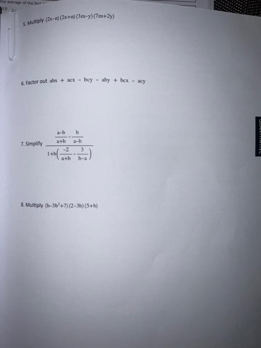 Solved please answer with solution and explanation thank | Chegg.com