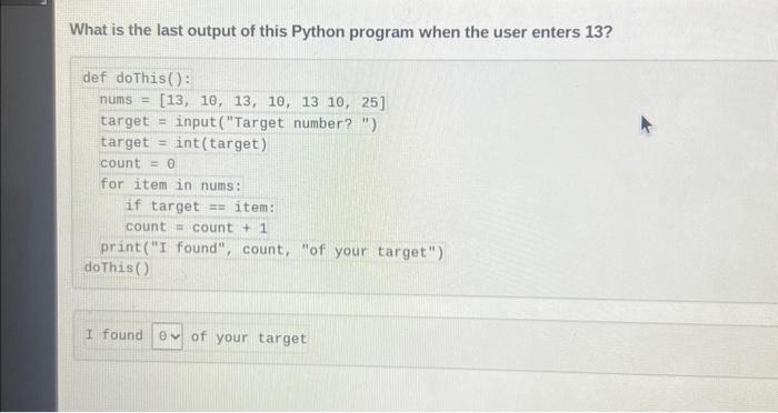 Solved Which statement does the function call? line 3 line 2 | Chegg.com