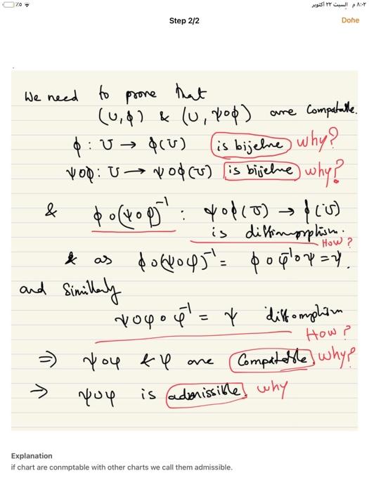 Solved I want to clarify some details of the answerthis is | Chegg.com