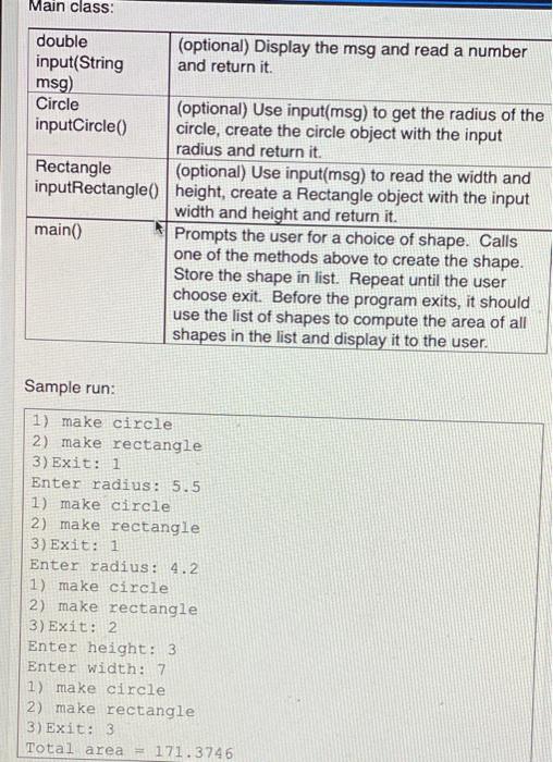 Solved Topics: Inheritance You will write a program that | Chegg.com