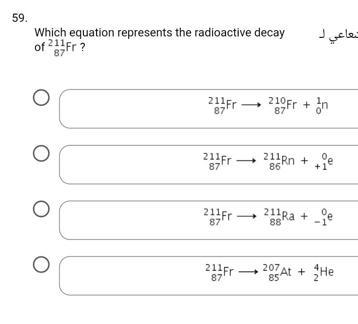 Solved Which equation represents the radioactive decay | Chegg.com