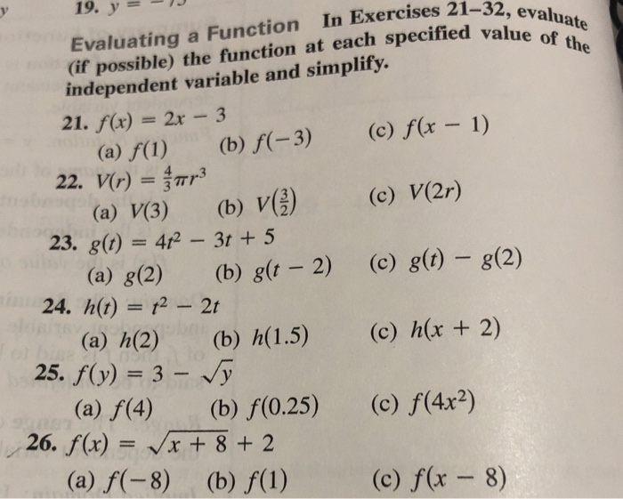 Solved Testing For Functions In Exercises 9 And 10 Which