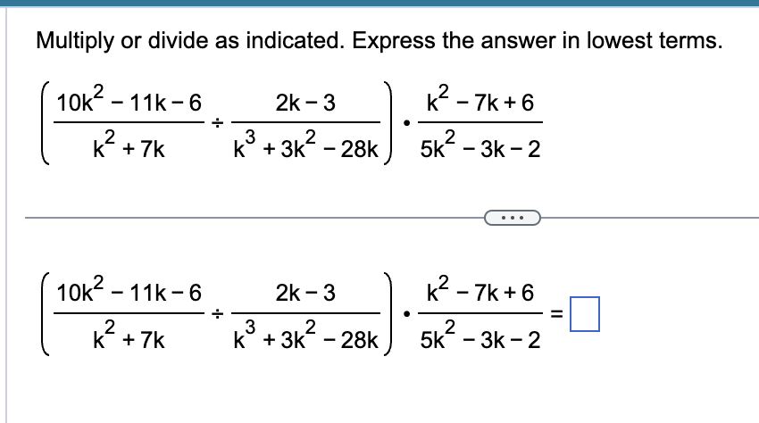 Solved Divide. Express your answer in lowest | Chegg.com