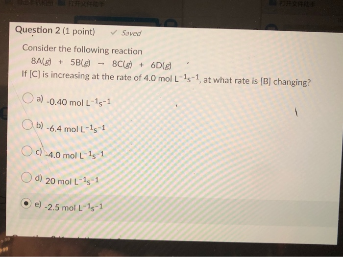 Solved Question 5 (1 point) Saved If, the reaction A+3B - F | Chegg.com