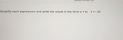 Solved Simplify each expression and write the result in the | Chegg.com