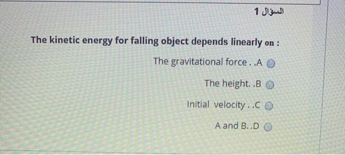 Solved 1 Jewell The kinetic energy for falling object | Chegg.com