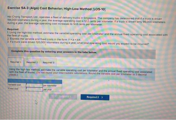 Solved Exercise 5A-3 (Algo) Cost Behavior; High-Low Method | Chegg.com