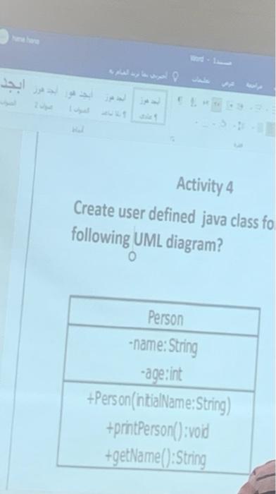 Solved here فور ابجد Activity 4 Create user defined java | Chegg.com