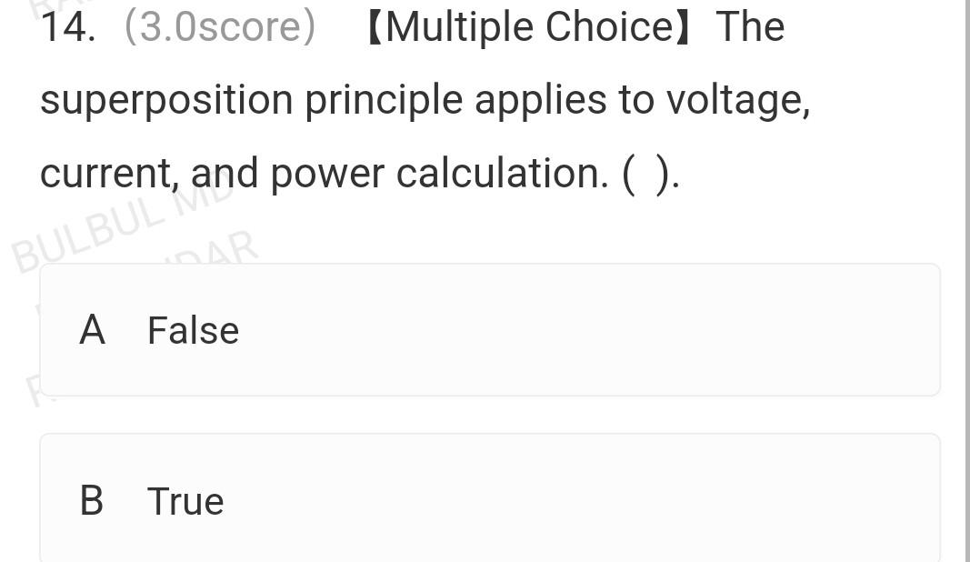 Solved 1. (3.0score) 【Multiple Choice】 The average power | Chegg.com