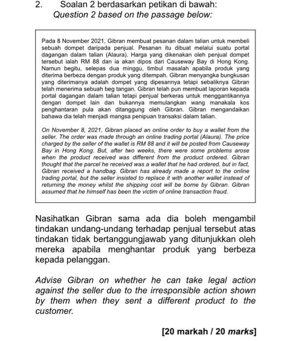 2. Soalan 2 berdasarkan petikan di bawah: Question 2 | Chegg.com