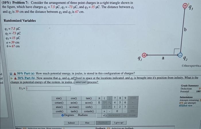 Solved (10\%) Problem 7: Consider the arrangement of three | Chegg.com Solved (10\%) Problem 7: Consider the arrangement of three | Chegg.com