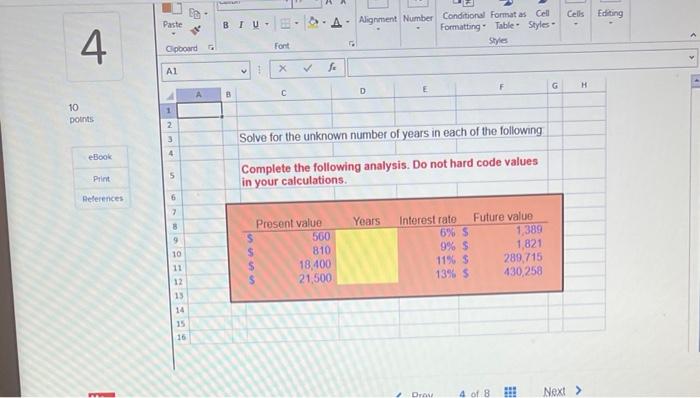 Solved Chapter 5 Excel Problems ( SinvedYou're trying to | Chegg.com
