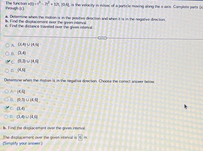 Solved The function \\( v(t)=t^{3}-7 t^{2}+12 t,[0,6] \\), | Chegg.com