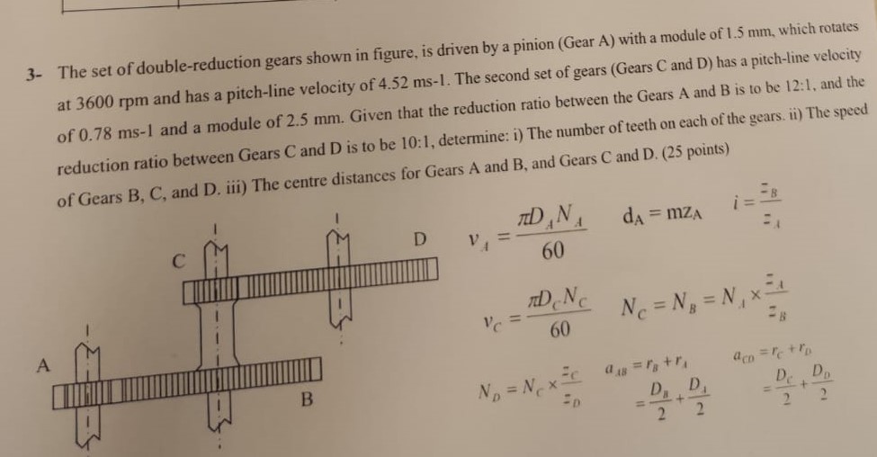 Solved 3- ﻿The set of double-reduction gears shown in | Chegg.com