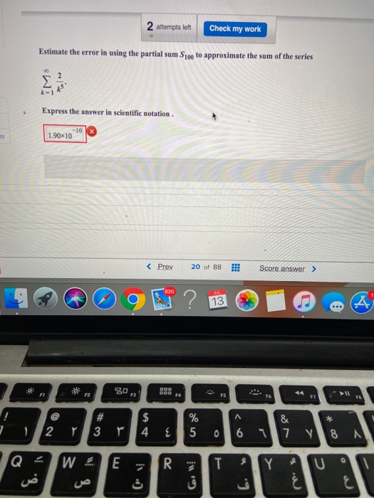 Solved 2 attempts left Check my work Estimate the error in | Chegg.com