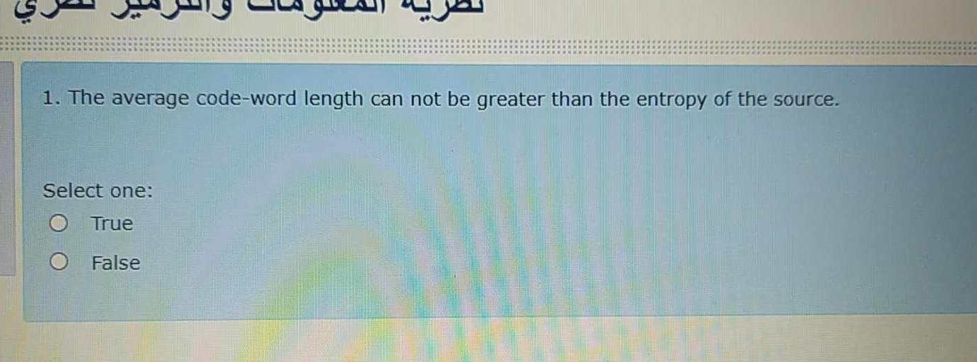 Solved The average code-word length can not be greater than | Chegg.com